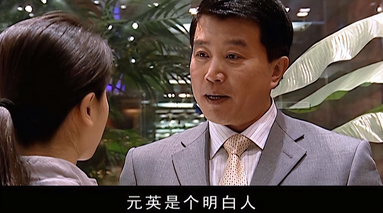 The Way of Heaven: "Ghost" Ding Yuanying and "Elite" Han Chufeng, who is more powerful - iNEWS