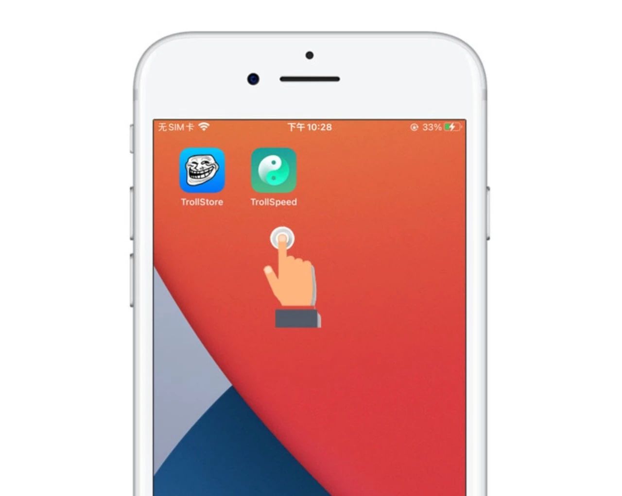 iOS 15.4.1 TrollSpeed True Internet Speed Floating Window, to solve the ...