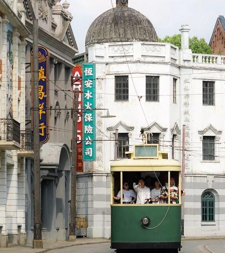 The Shanghai Concession in the Republic of China was 40 times larger ...