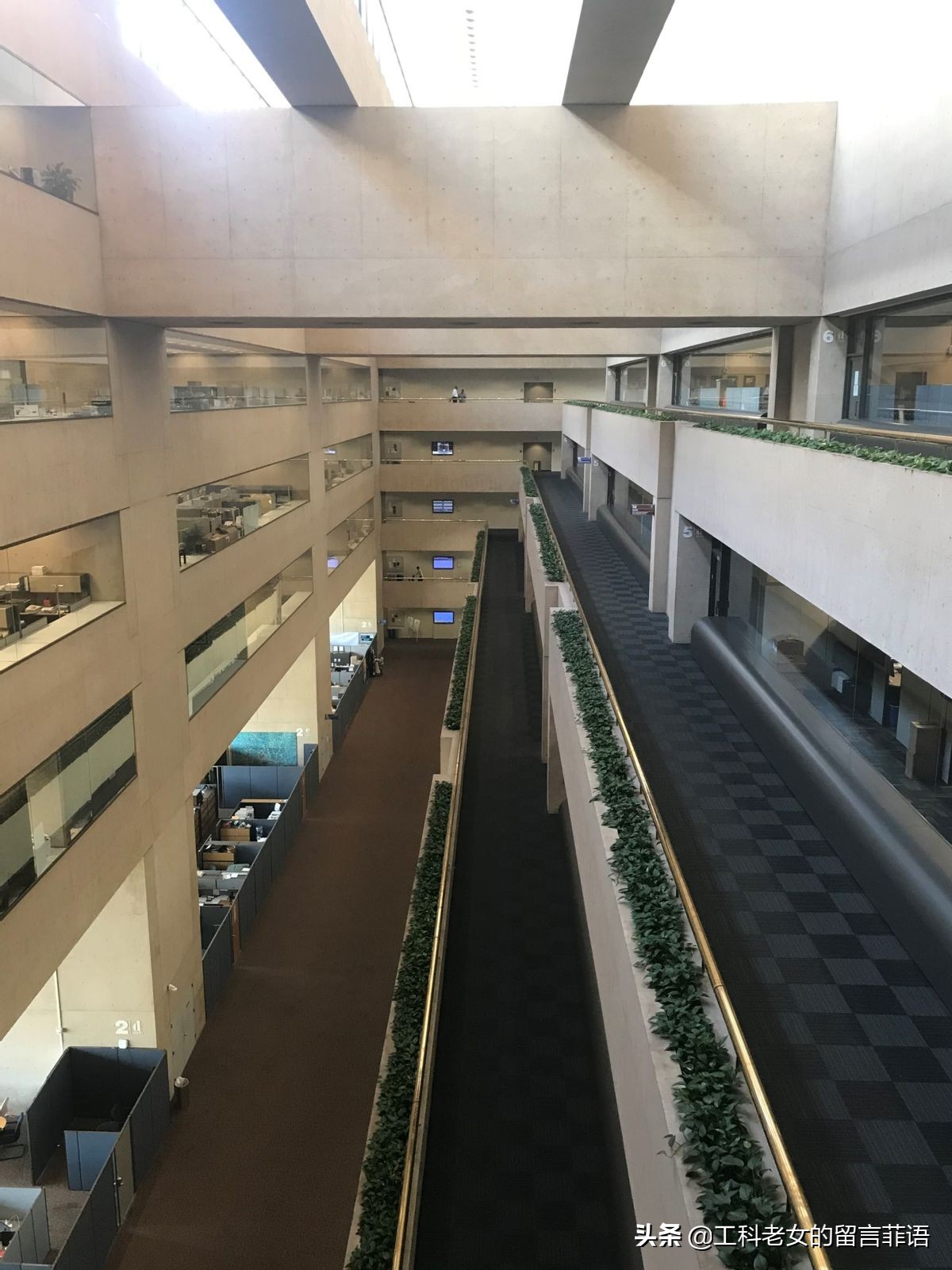 Dallas City Hall by IM Pei - iNEWS