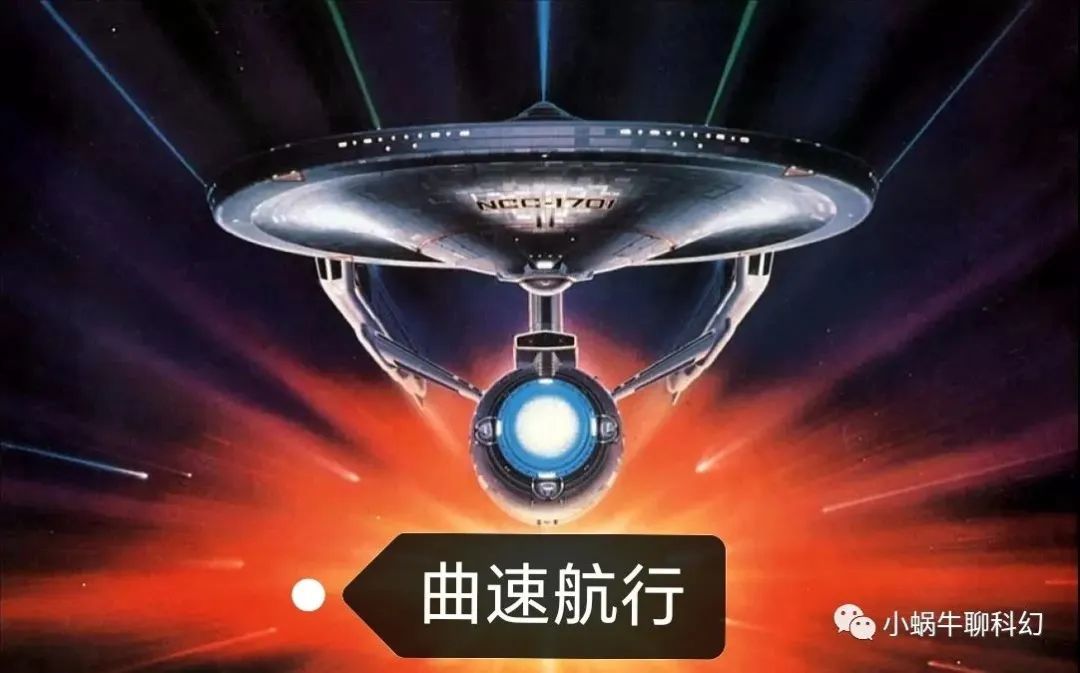 Human-machine integration? This cliche movie is more imaginative than ...