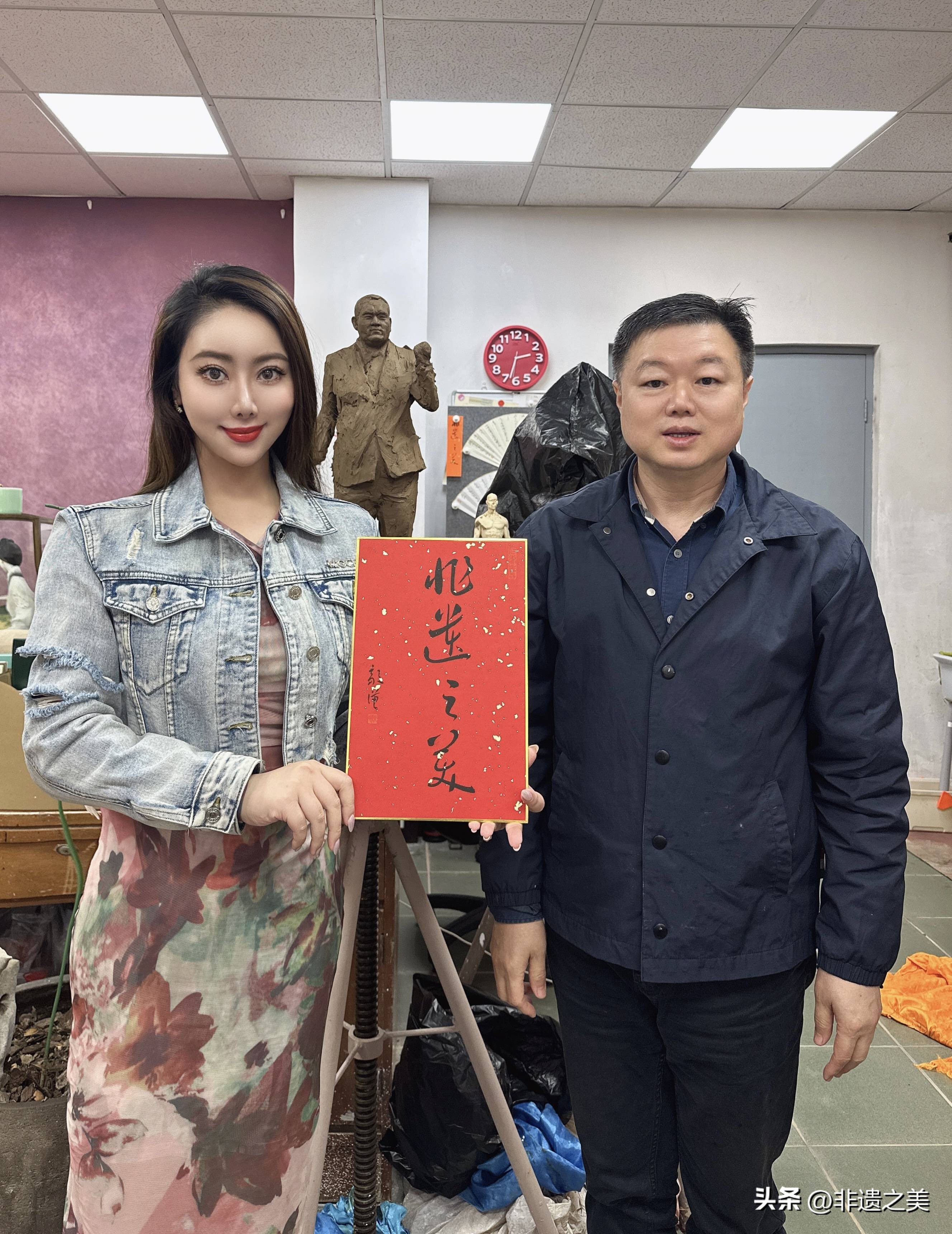 A modest and modest gentleman with different gold and color——"Clay ...