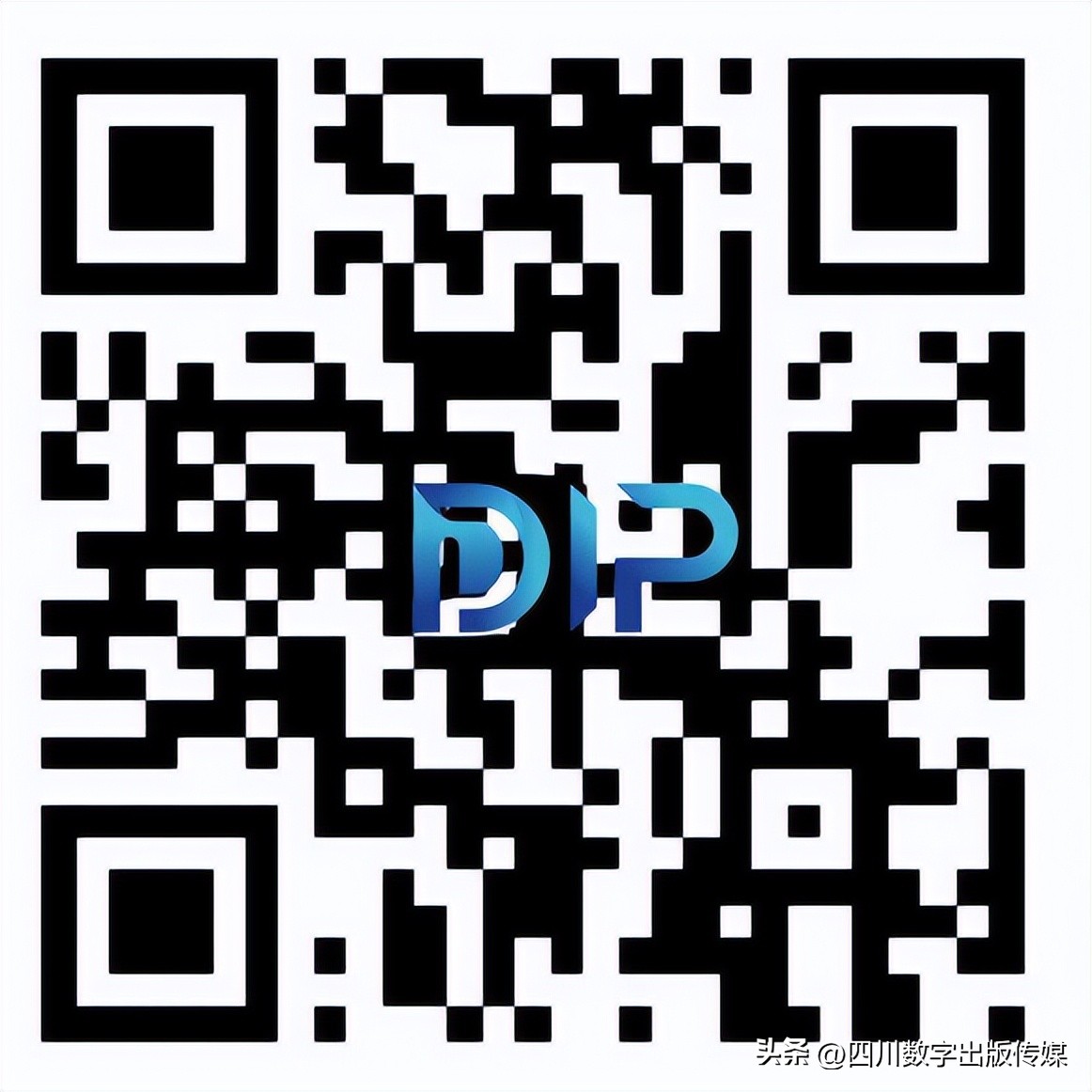 DPIP Blockchain Digital Publishing Convergence Platform Launched - iMedia