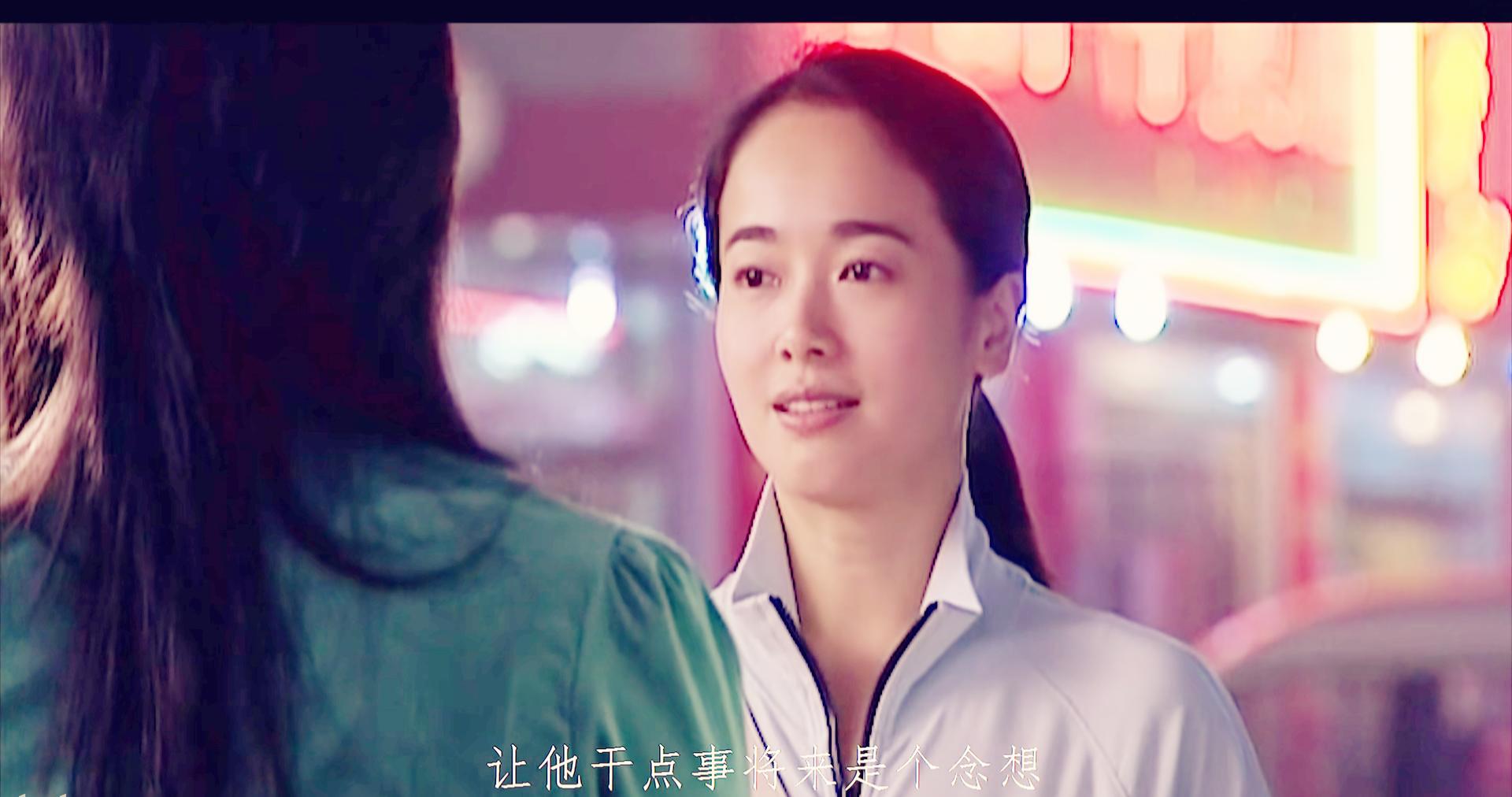 Divine drama "Tian Dao" Revelation 4: Conquering the deep misogyny Ding Yuanying, why is Rui ...