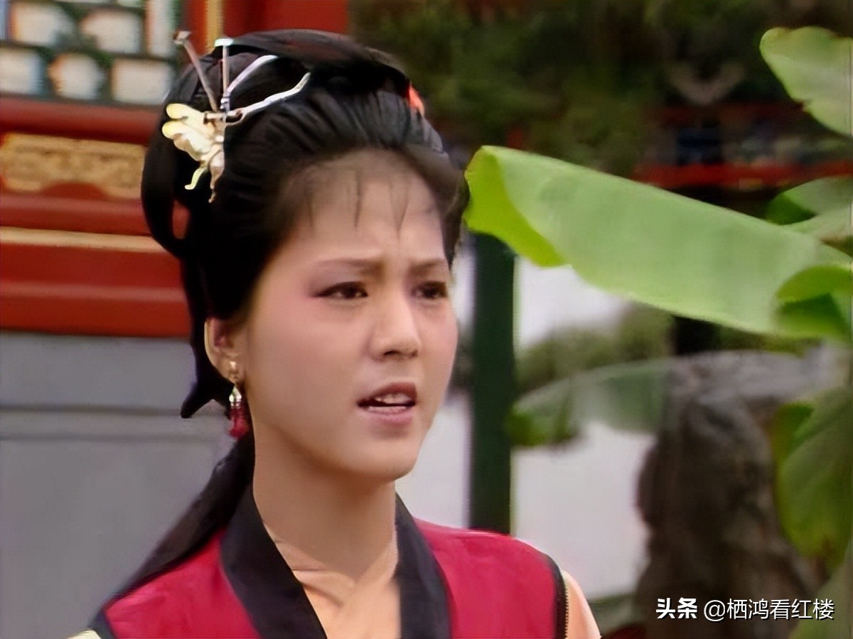 The pomegranate red silk dress was given by Baochai?A detail reveals ...