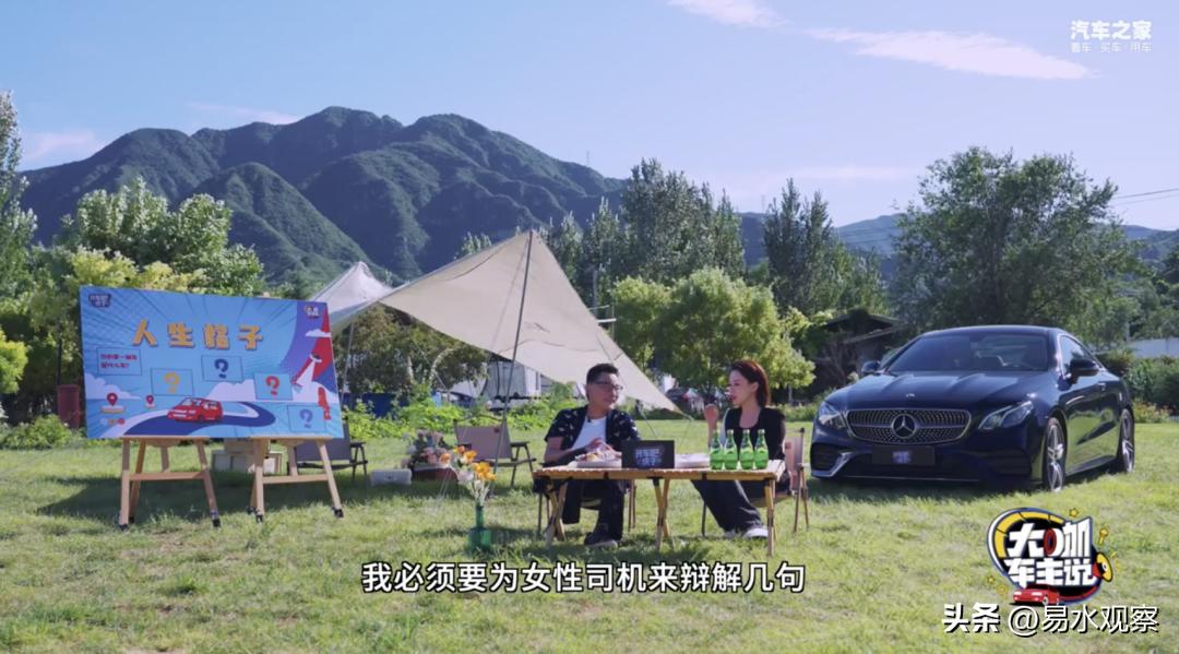 Pan Xiaoting is off the list?How ruthless is Li Guoqing's digging at the Queen of Nine Balls ...