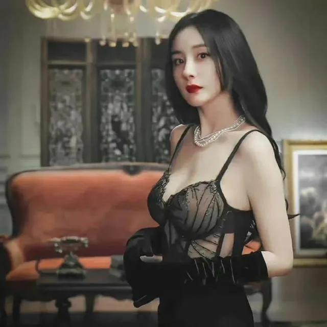 Yang Mi pictures - iMedia