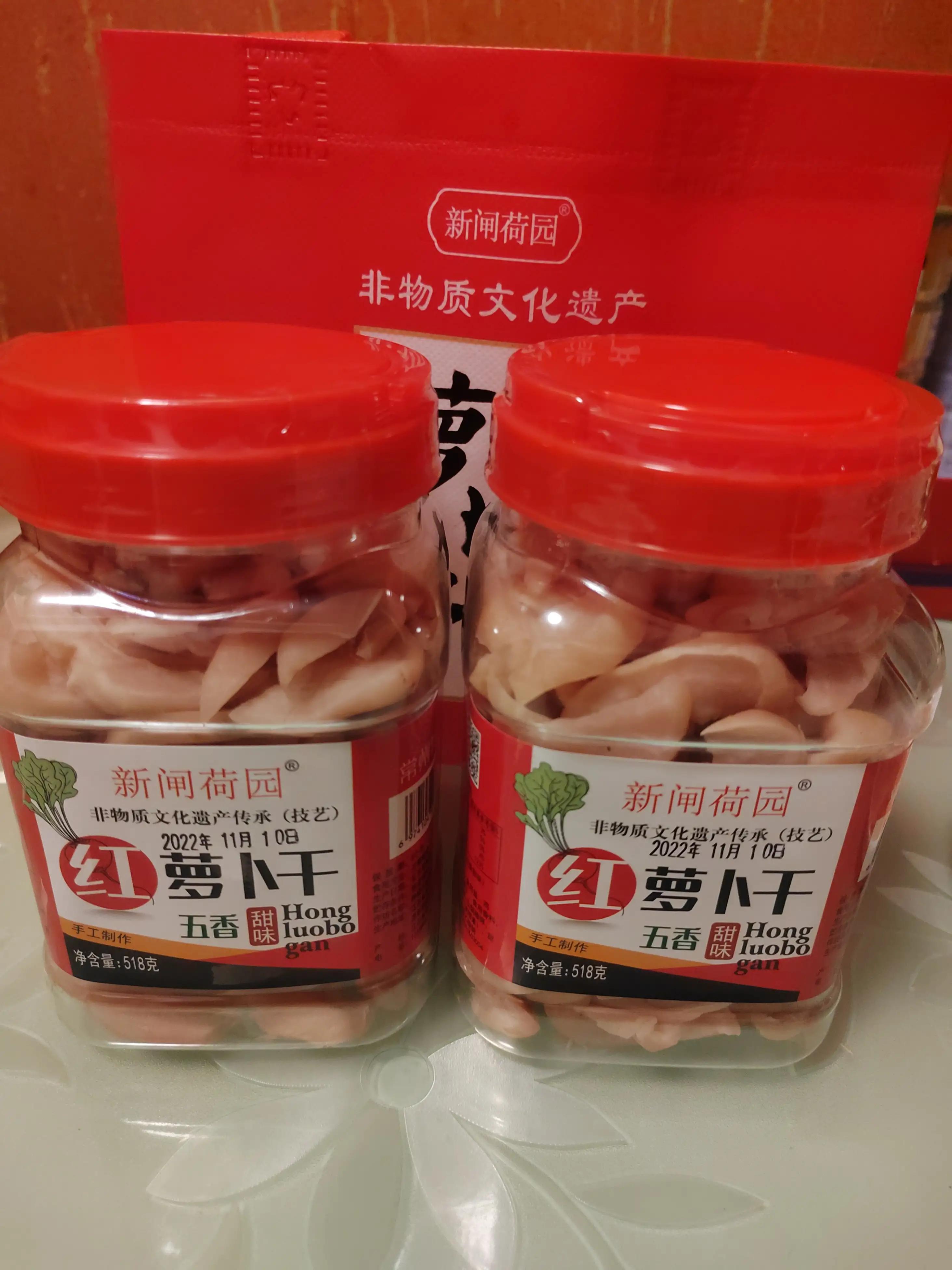 Changzhou Intangible Cultural Heritage · Xinzha Lotus Garden Dried ...