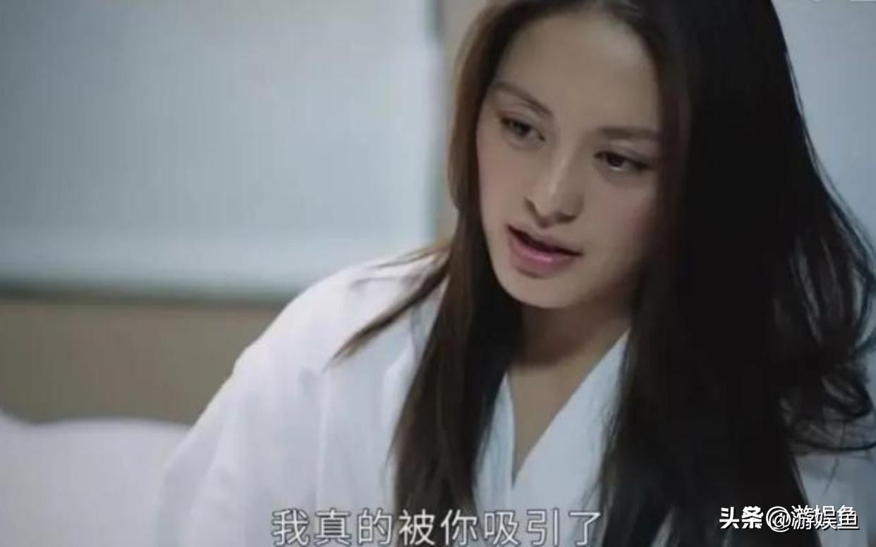 Awkward! 56-year-old Jiang Wenli fell in love with Ming Dao in her new ...