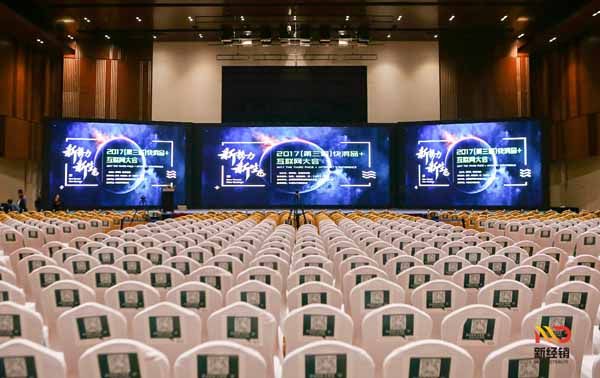 Meeting event shooting, people shooting skills - iNEWS
