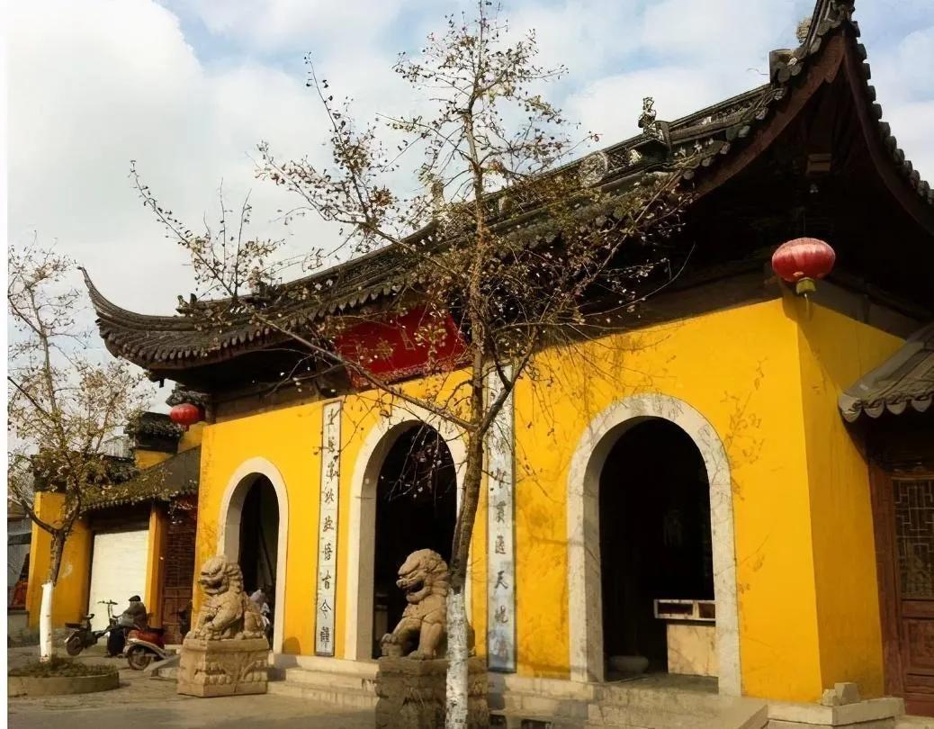 "Nothing goes without going to the Three Treasures Palace", what does ...