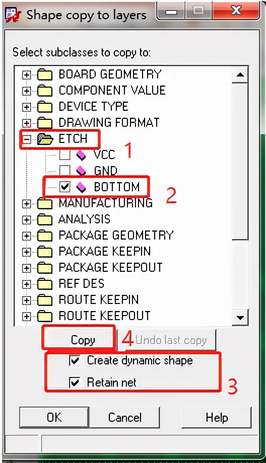 Cadence（Allegro）技巧—Shape敷銅合併，複製，挖空，修改邊界 - 頭條匯