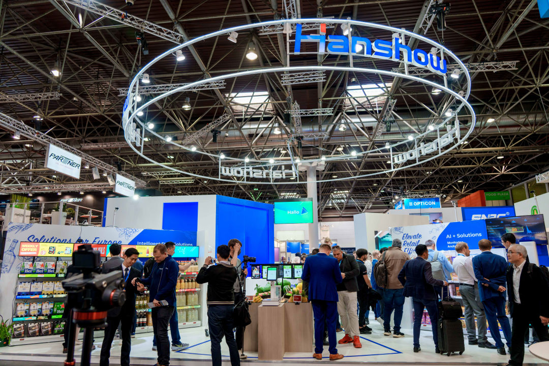 Hanshow launches All-Star IoT one-stop digital platform, ushering in ...