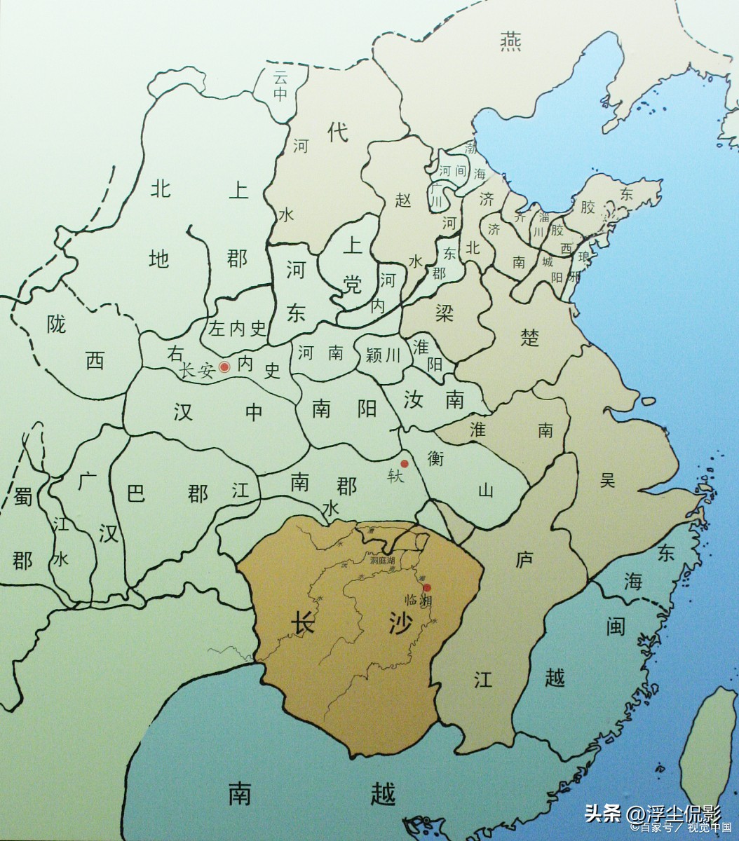 During the reign of Emperor Liu Yu of the Southern Han Dynasty, there ...