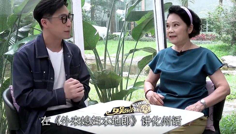 Gillian in "Foreign Daughter-in-Law Local Lang" is an employee of the ...