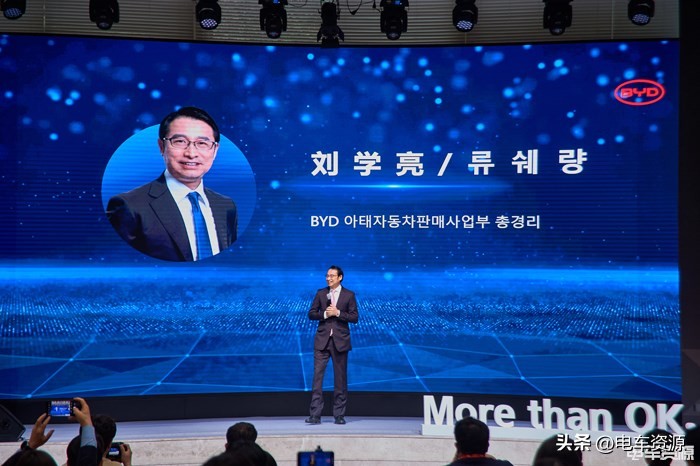 BYD Korea's pure electric 1t truck T4K launched to provide green ...