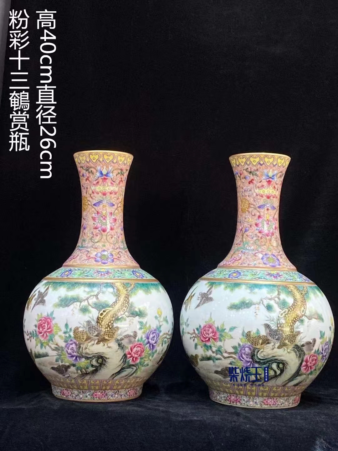Firewood King Porcelain - Shanshui Pure Hand-painted Master Porcelain ...