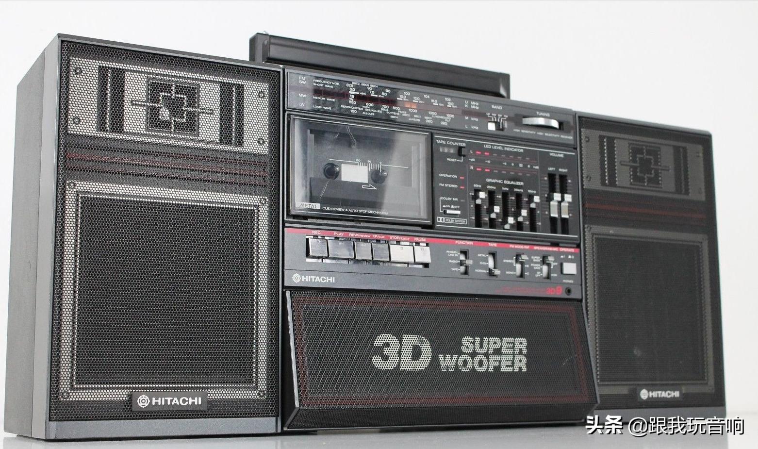 Hitachi Hitachi TRK-3D9 single-card radio, 4-band radio, portable ...