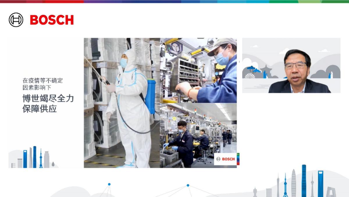 Bosch's 2021 sales increase by 9.6%, hydrogen energy and digital ...