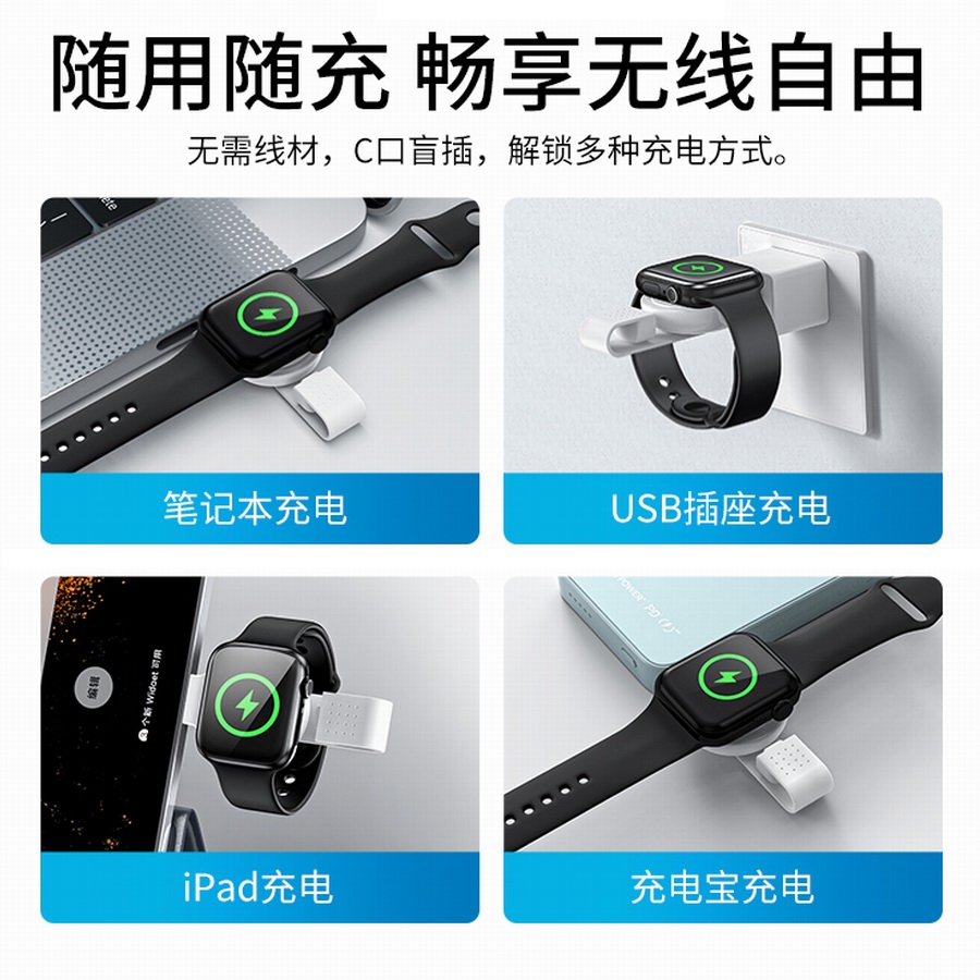 The original certified module has no cable design, MOMAX launches the ...