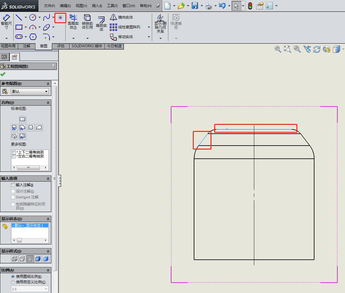 Virtual intersection - solidworks drawing annotation - iNEWS