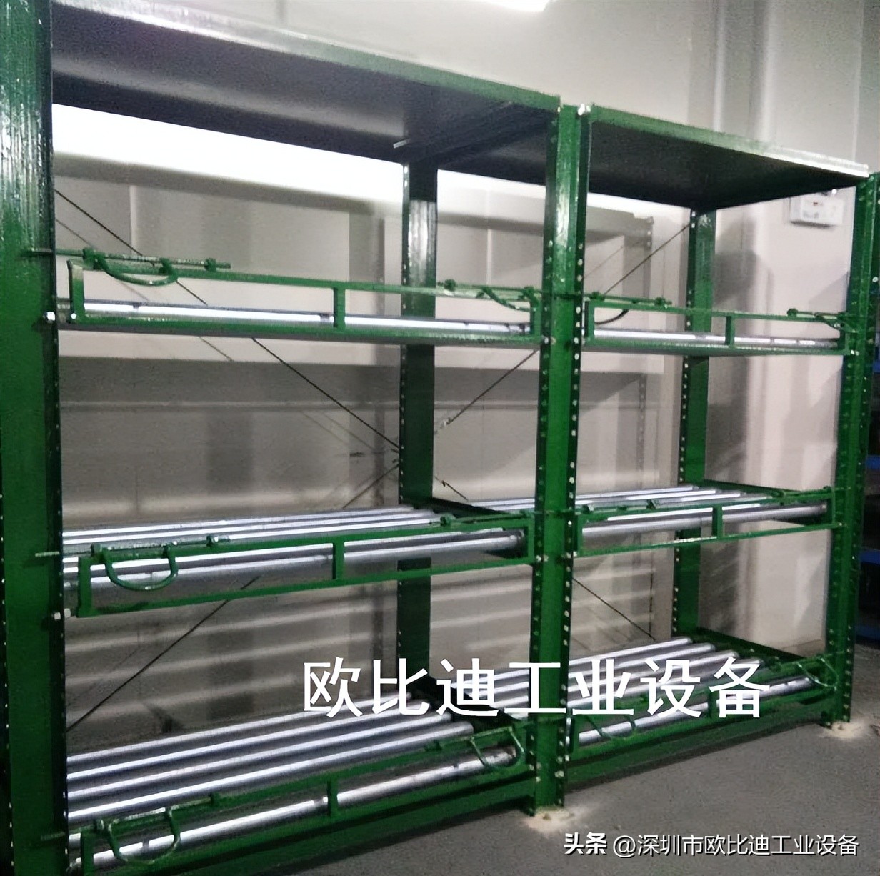Heavy-duty mold rack fully open drawer type hardware mold rack storage ...