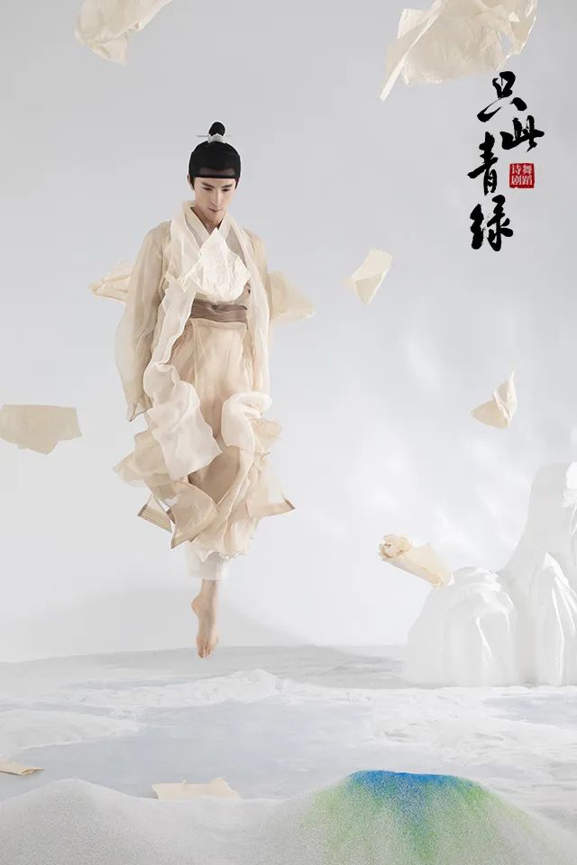 Green dance in Chang'an, enjoy thousands of miles of rivers and ...