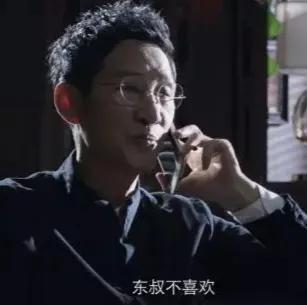 The BMW incident tells us that the slavishness in our bones cannot be ...