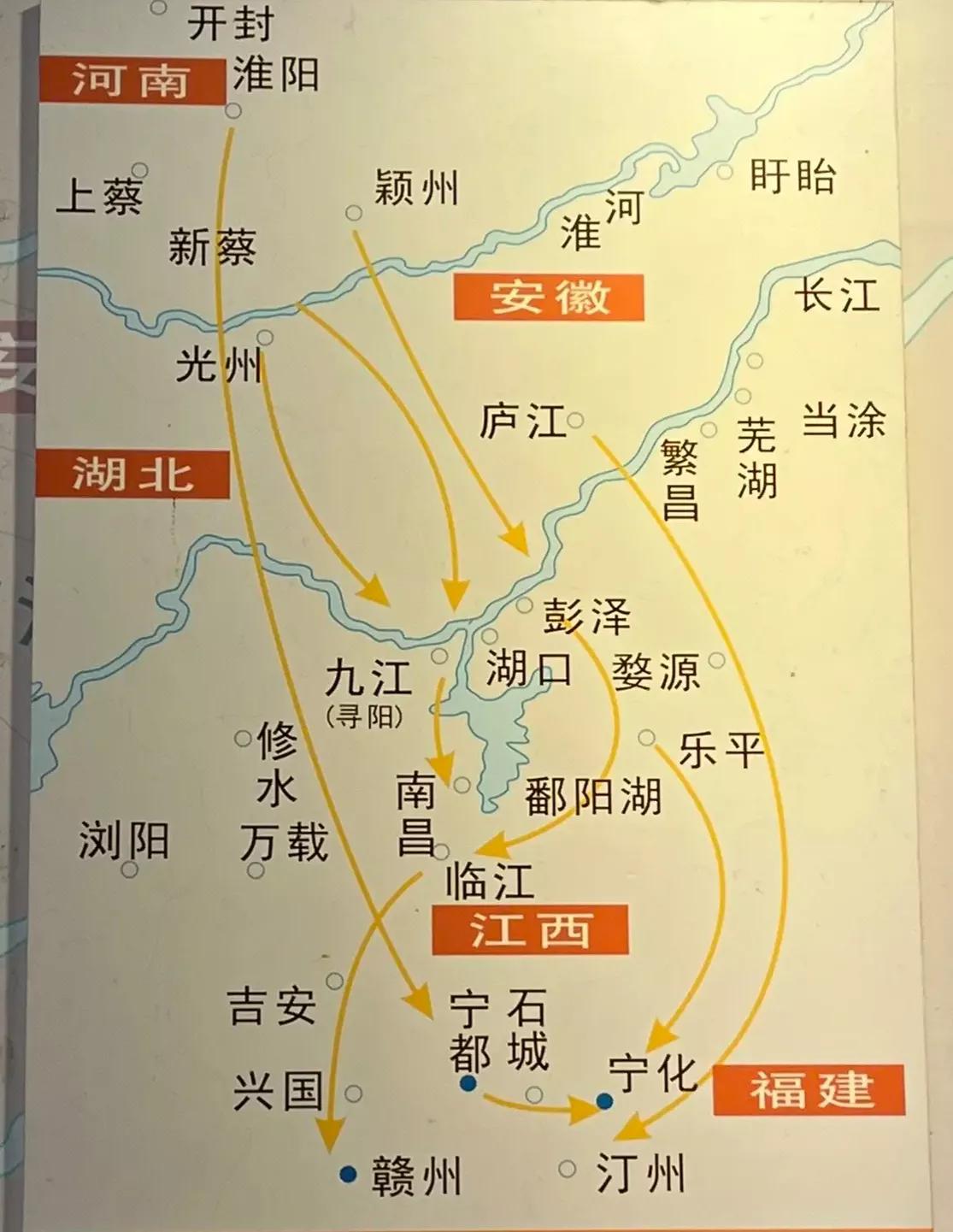 Some direct and indirect information related to the history of Hakka ...