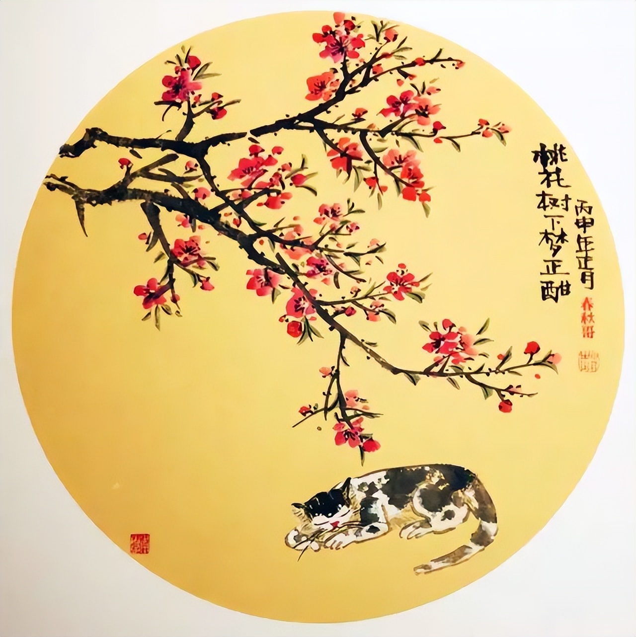 The beauty of rhythm in Chinese painting composition—— - iNEWS