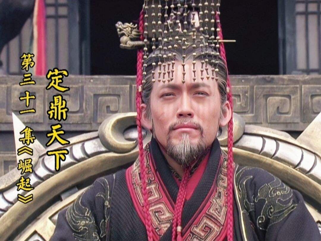 King Zhaoxiang of Qin turned from proton to King Qin against the wind! Mi Yue got 3 things right ...