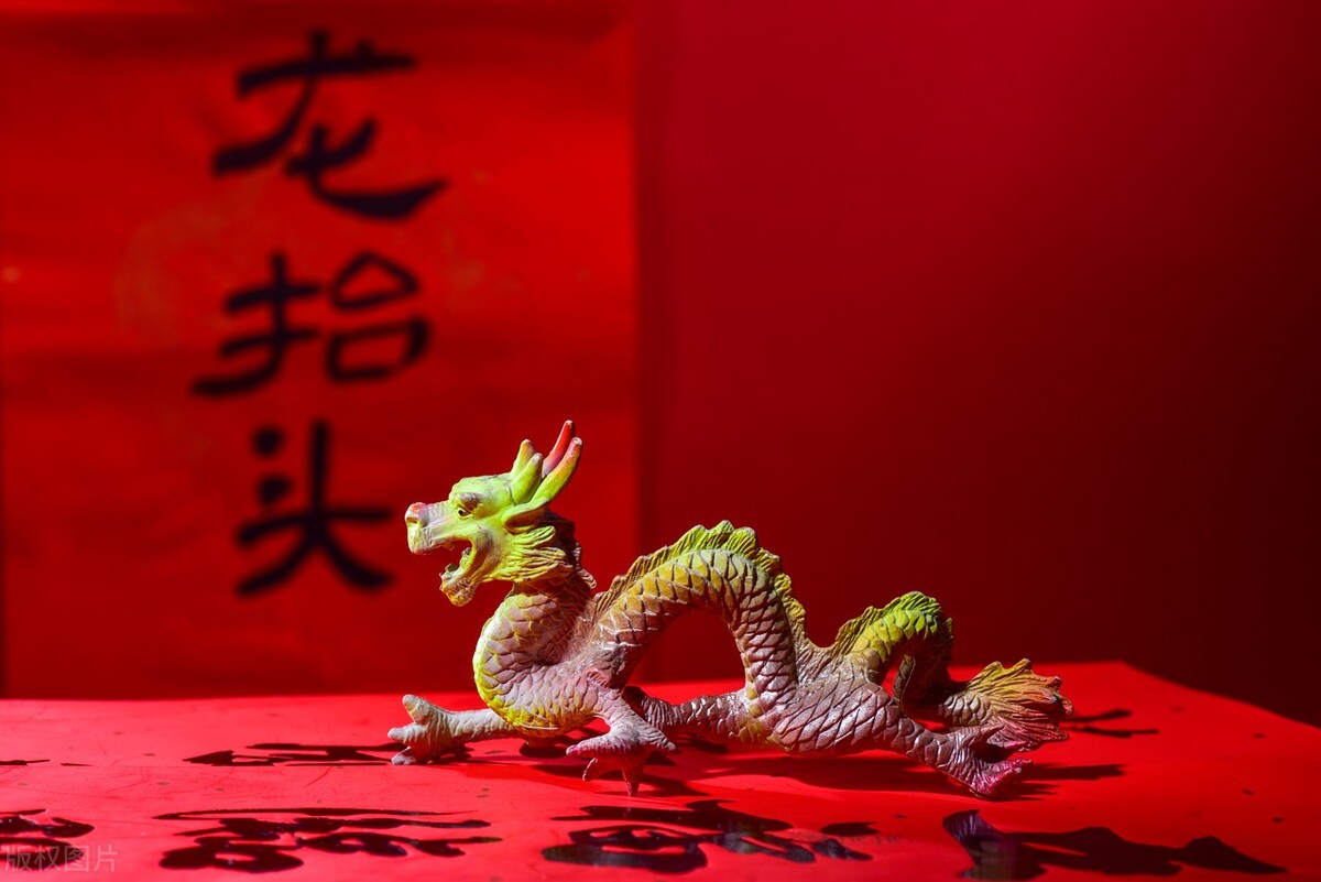 Why is February 2 called "Dragon Raises its Head" - iMedia