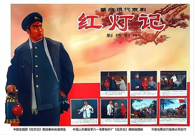 Ba Jin said that Jiang Qing watered the wonderful plant of model opera ...