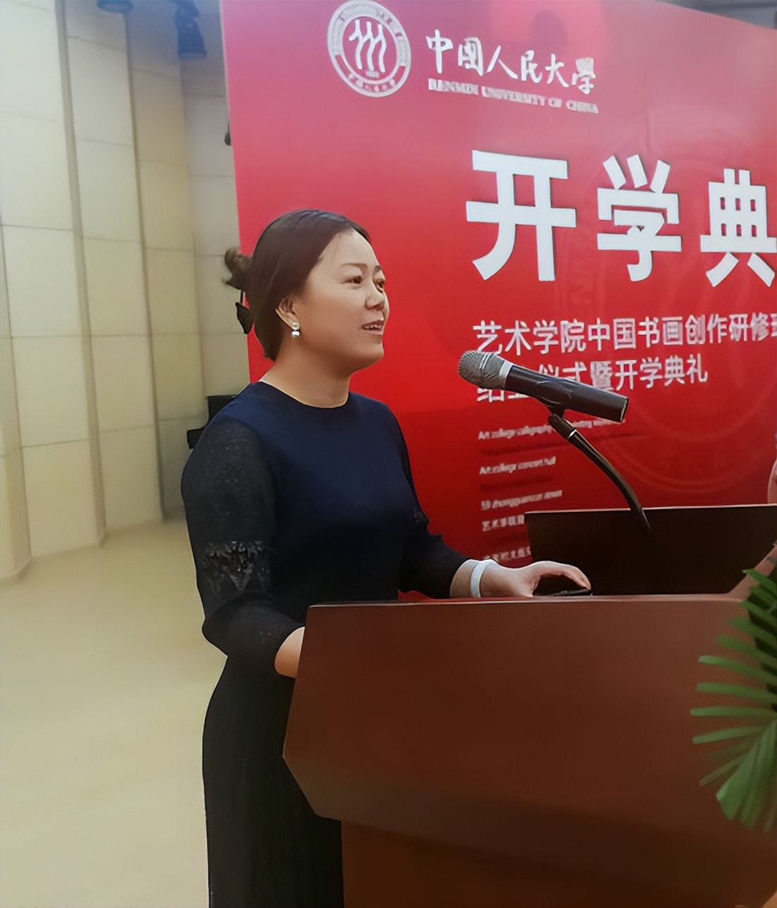 The flowers and birds in Wang Yirong's pen are vivid and beautiful - iMedia