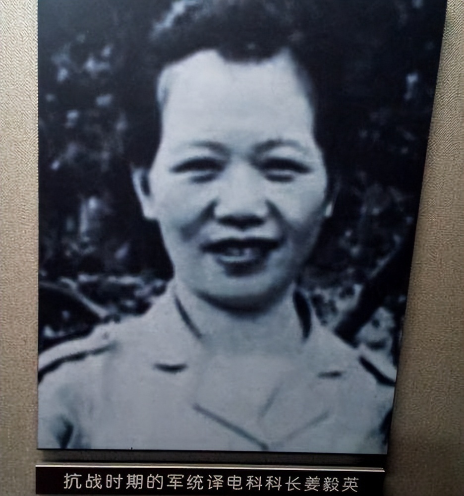 Jiang Yiying, a female major general under the military system, never ...