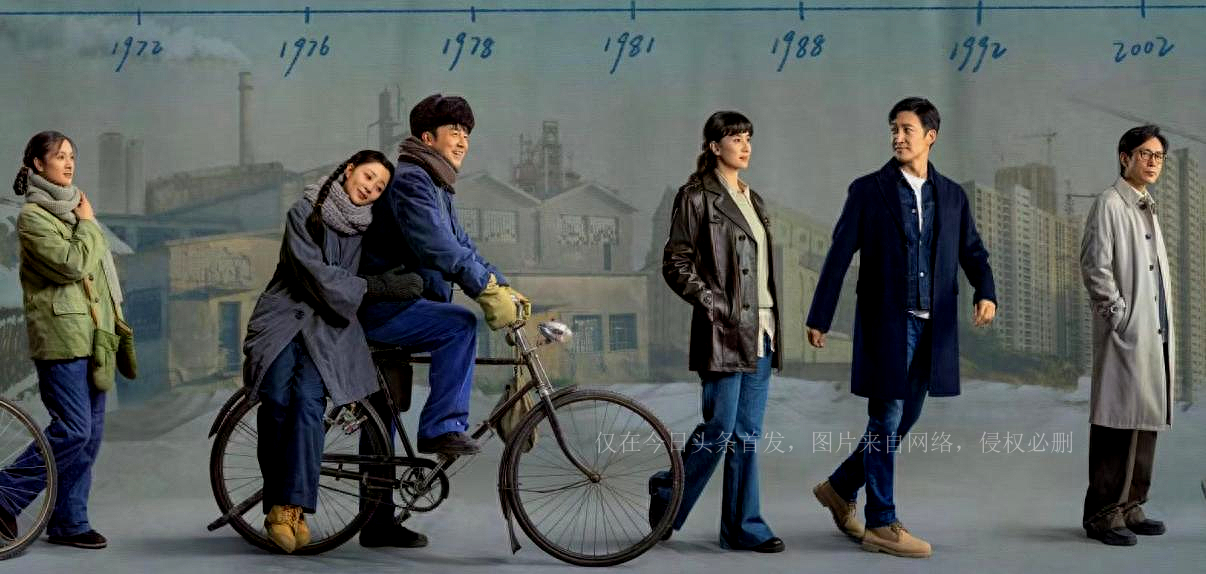 In the human world: Feng Huacheng abandoned Zhou Rong not because he ...