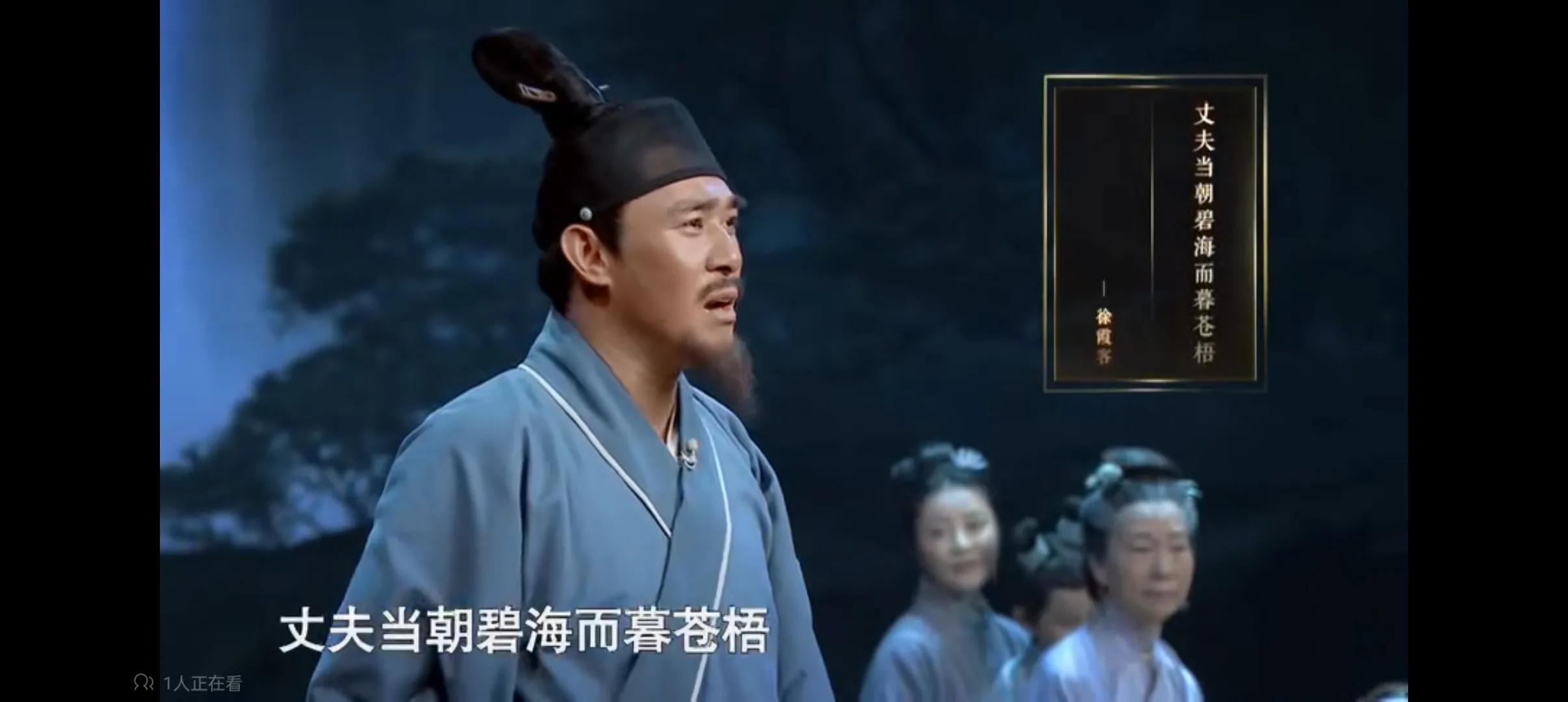 "Xia Ke Xing": action is the shortest way to dream - iNEWS