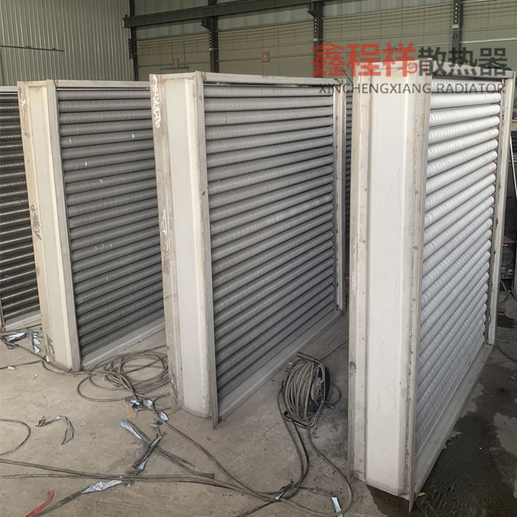 Copper Tube Aluminum Fin Convection Radiator - iNEWS