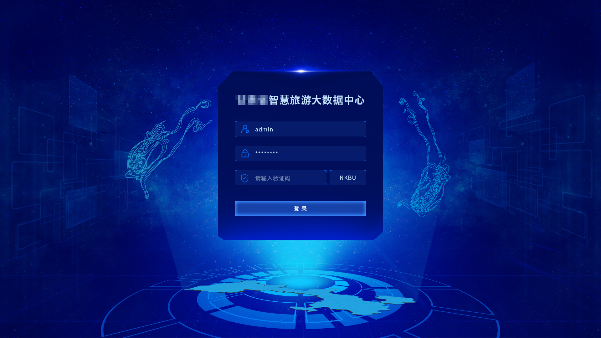 Tech touch screen - iMedia