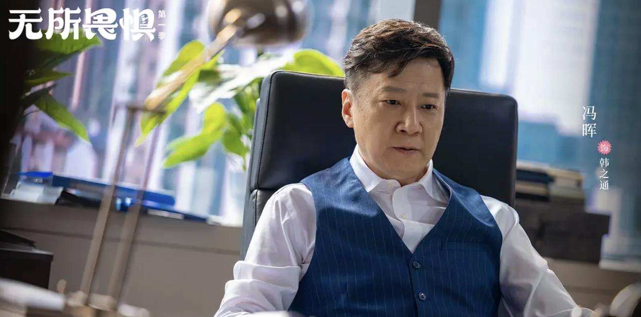 "Fearless" gets better and better the more you watch it! The four major ...