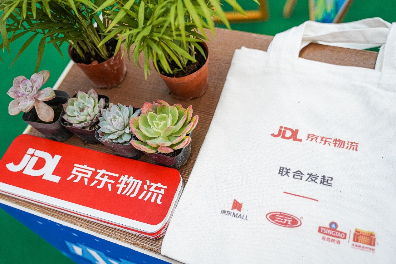 JD Logistics launched a new move, "Small Box Drifting and Sending" to ...