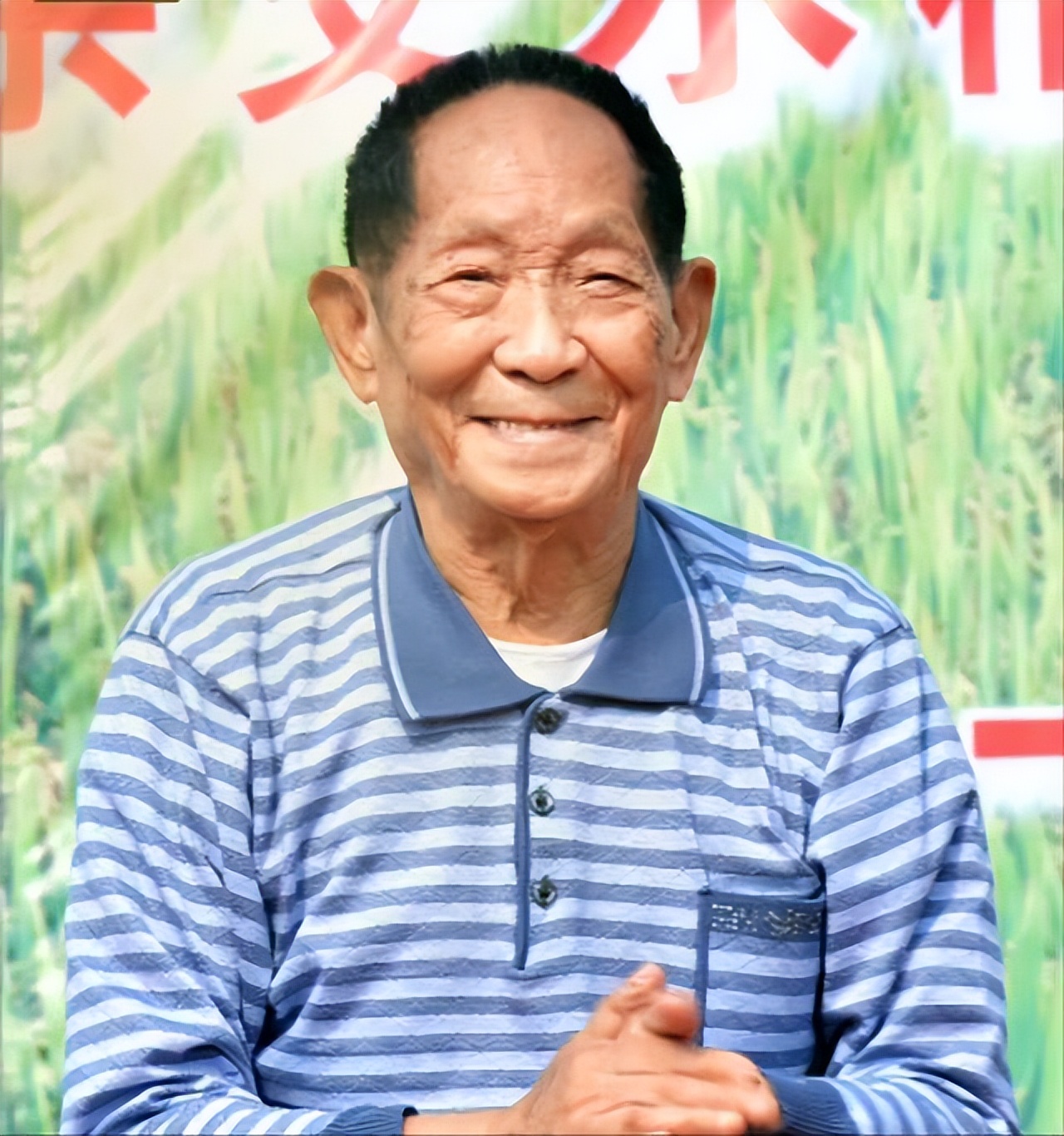 The Xi'an Art Museum is suspected of maliciously smearing Yuan Longping ...