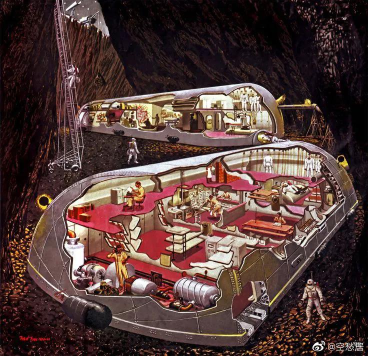 Moonbase Design Atlas (moonbase) - iNEWS