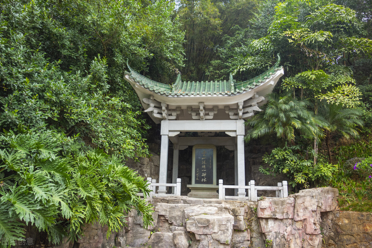 Couplets Tales and Legends (258) - iNEWS