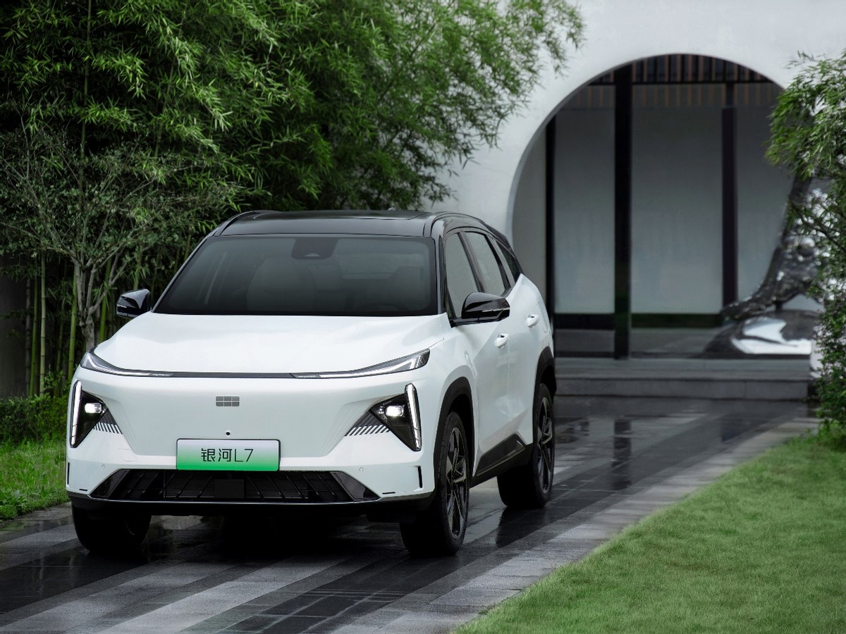 Galaxy L7's ejection start, you will fall in love with this push back ...