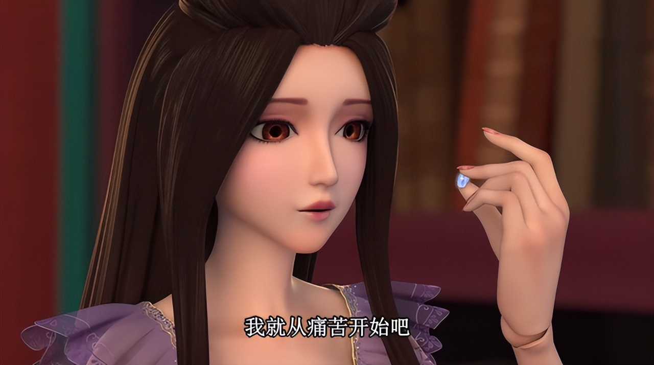 It turns out that Prince Ye Luoli also knelt down on Princess Ling and ...