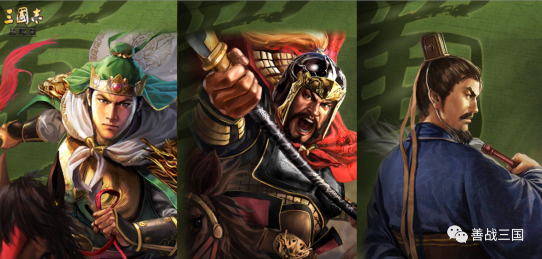 6 times the berserker Wei Yan of the direction: the first "effort ...