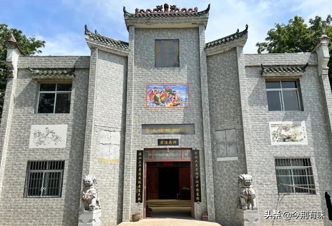 Jianli Guanyinzhou, where He Long landed "borrowing a gun", traveled ...