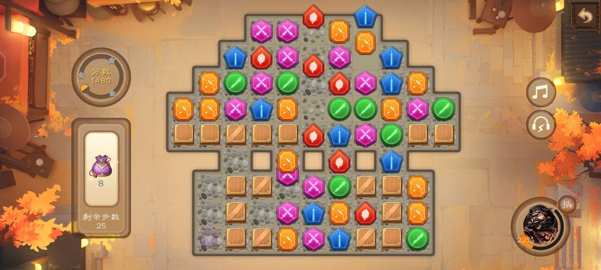 Have a sheep made you feel hopeless?Then you must not play the Three ...