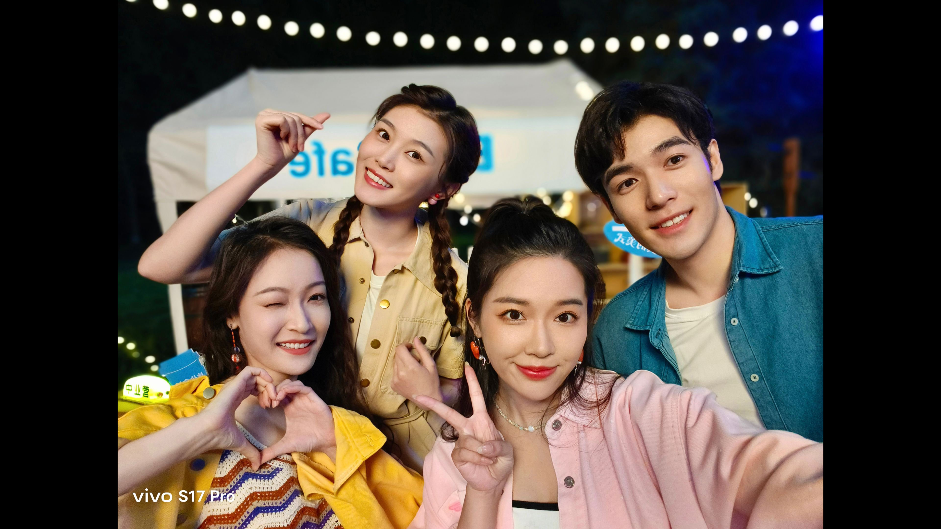 Infused with oriental aesthetics, the vivo S17 series makes "beauty ...